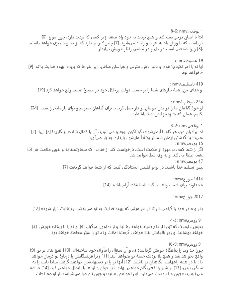 Promises 10 | PDF