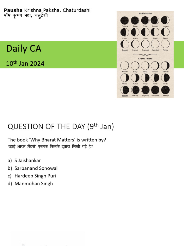 Daily CA: Pausha Krishna Paksha, Chaturdashi | PDF