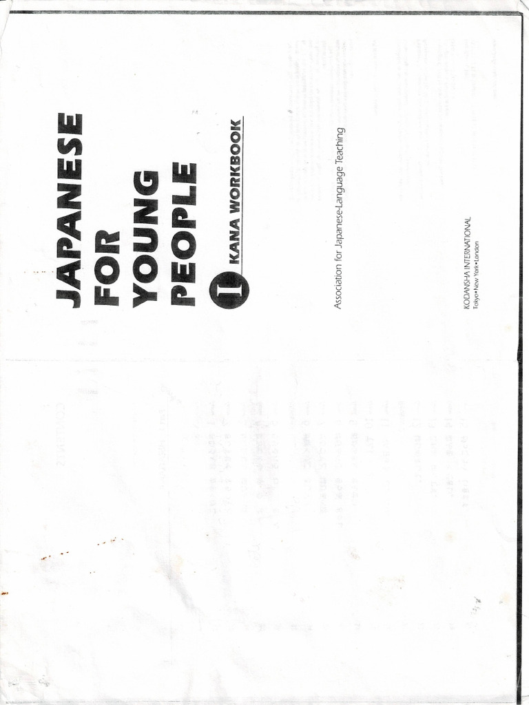 Caiet Japoneza | PDF