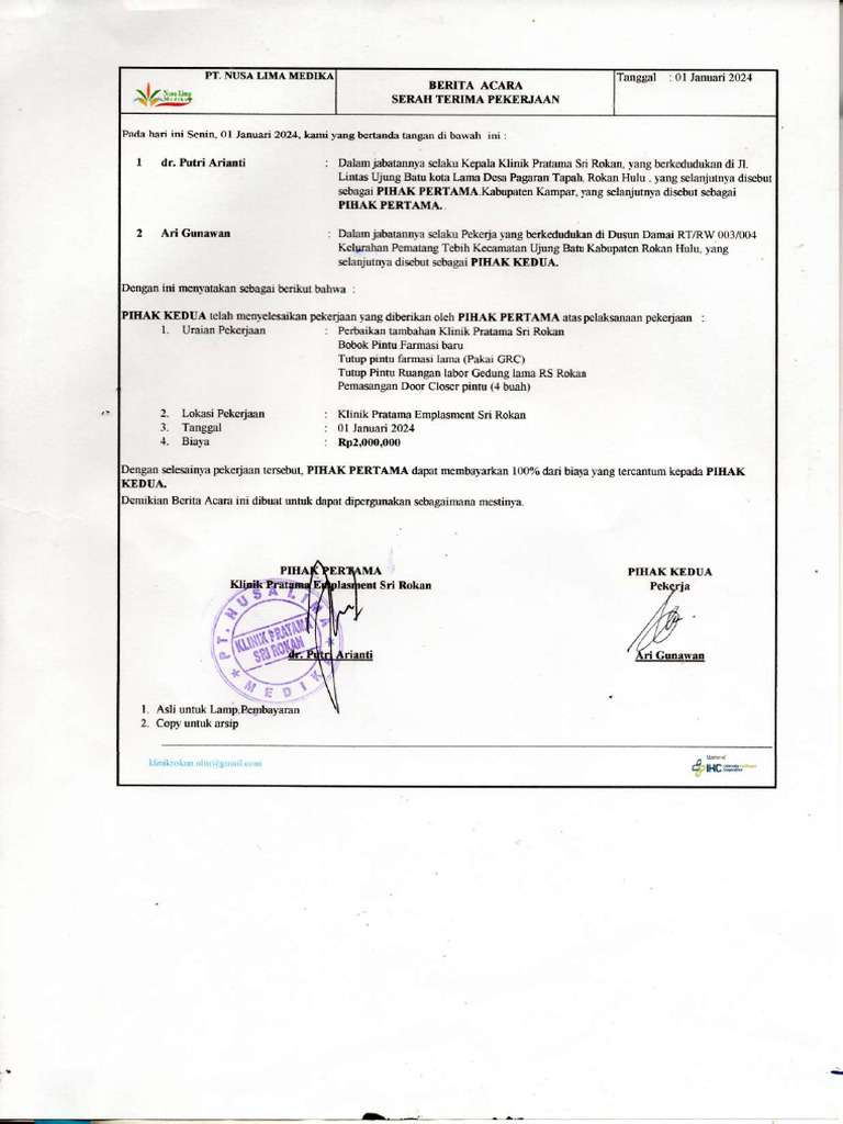 Ba Perbaikan Tambahan Sro | PDF