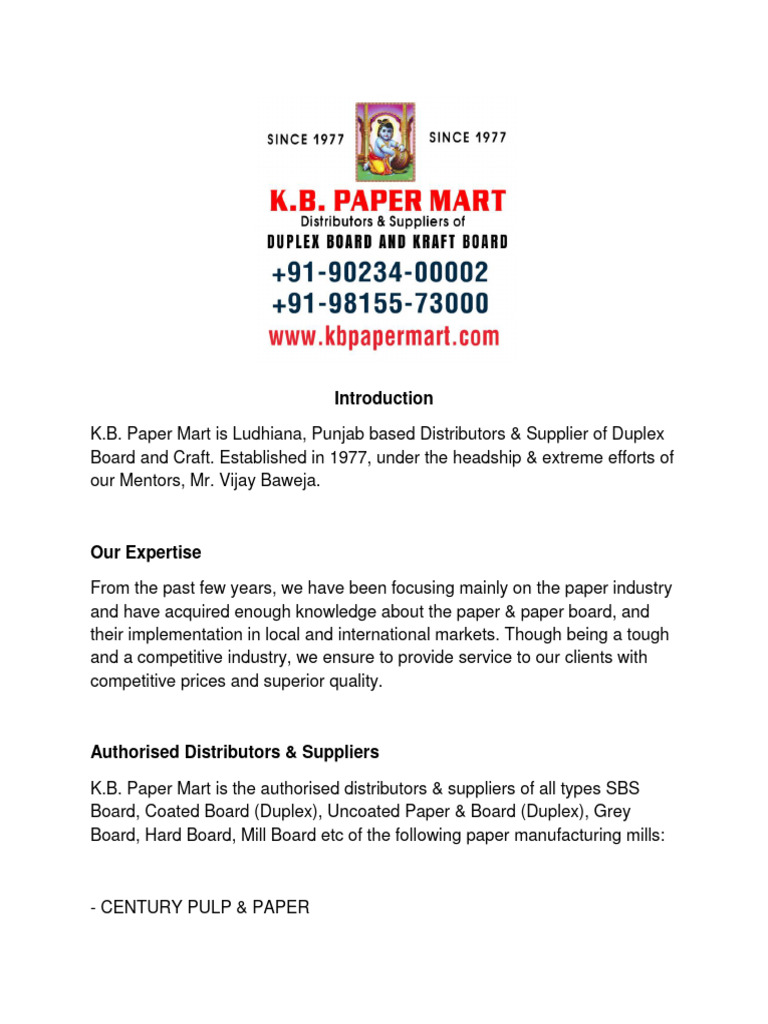 KB Paper Mart | PDF