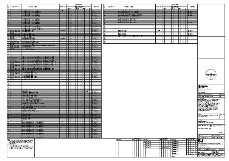 D1719 S 003-S03 DLDTCK-L | PDF