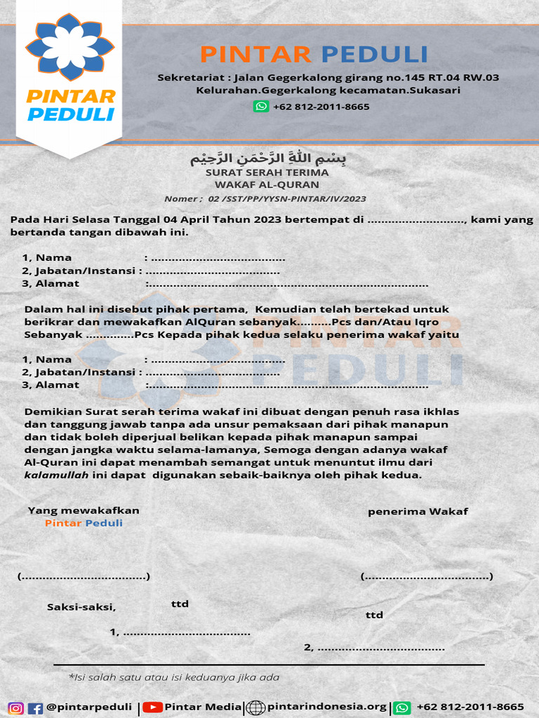 Pintar Peduli | PDF