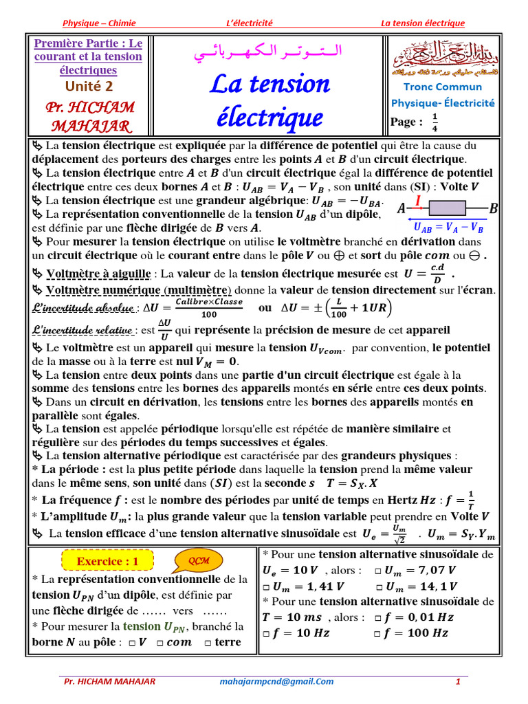 la-tension-electrique-exercices-fr | PDF