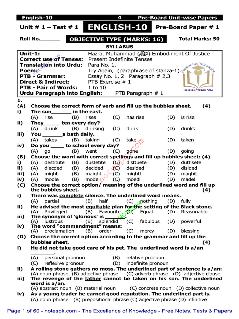 10th English Unit Wise Tests - Nauman Sadaf | PDF 10th English Unit Wise Tests - Nauman Sadaf | PDF