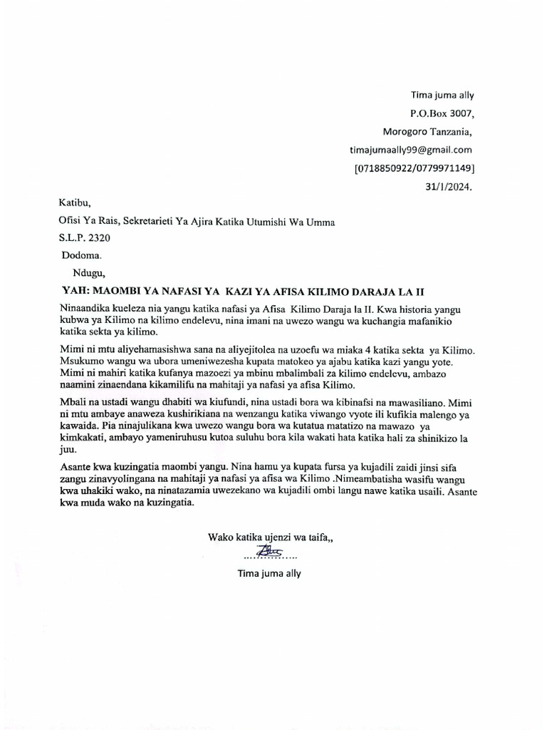 Application Letter | PDF