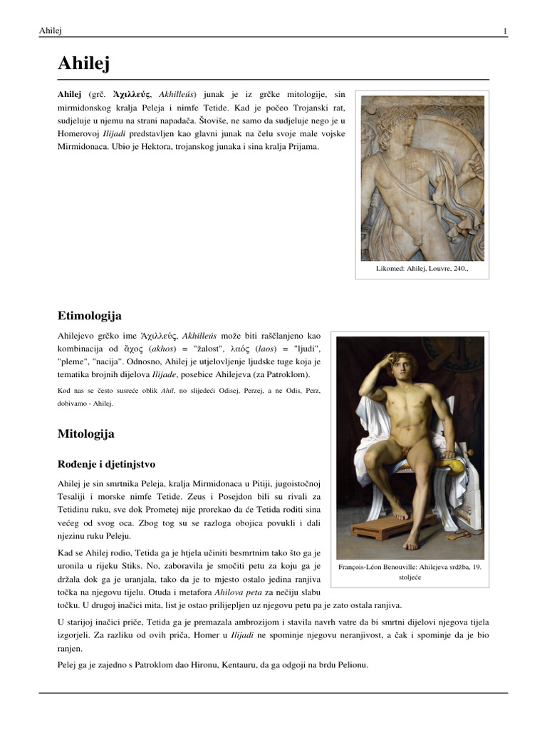 Ahilej | PDF