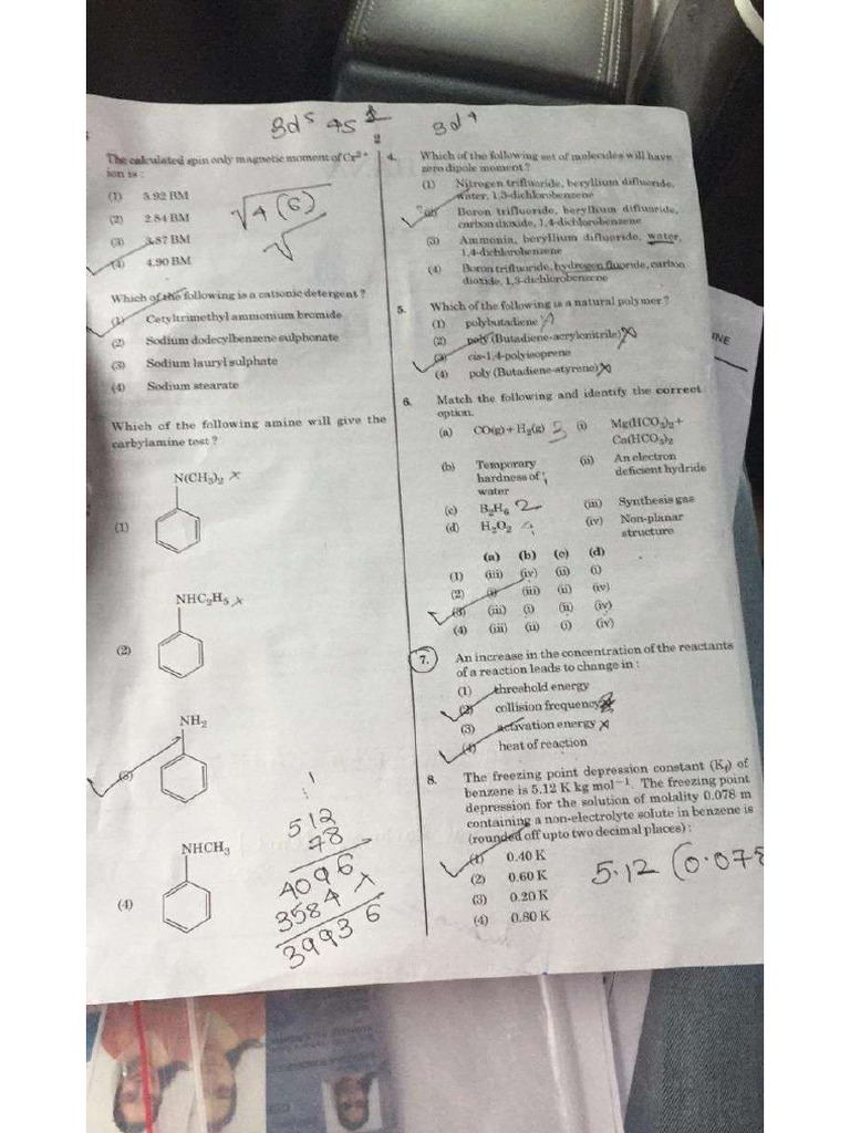 NEET 2020 Question Paper Set F6 | PDF