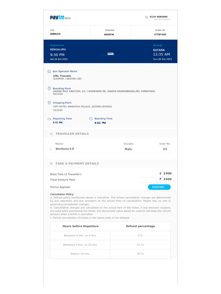 Travell Ticket 2345 | PDF