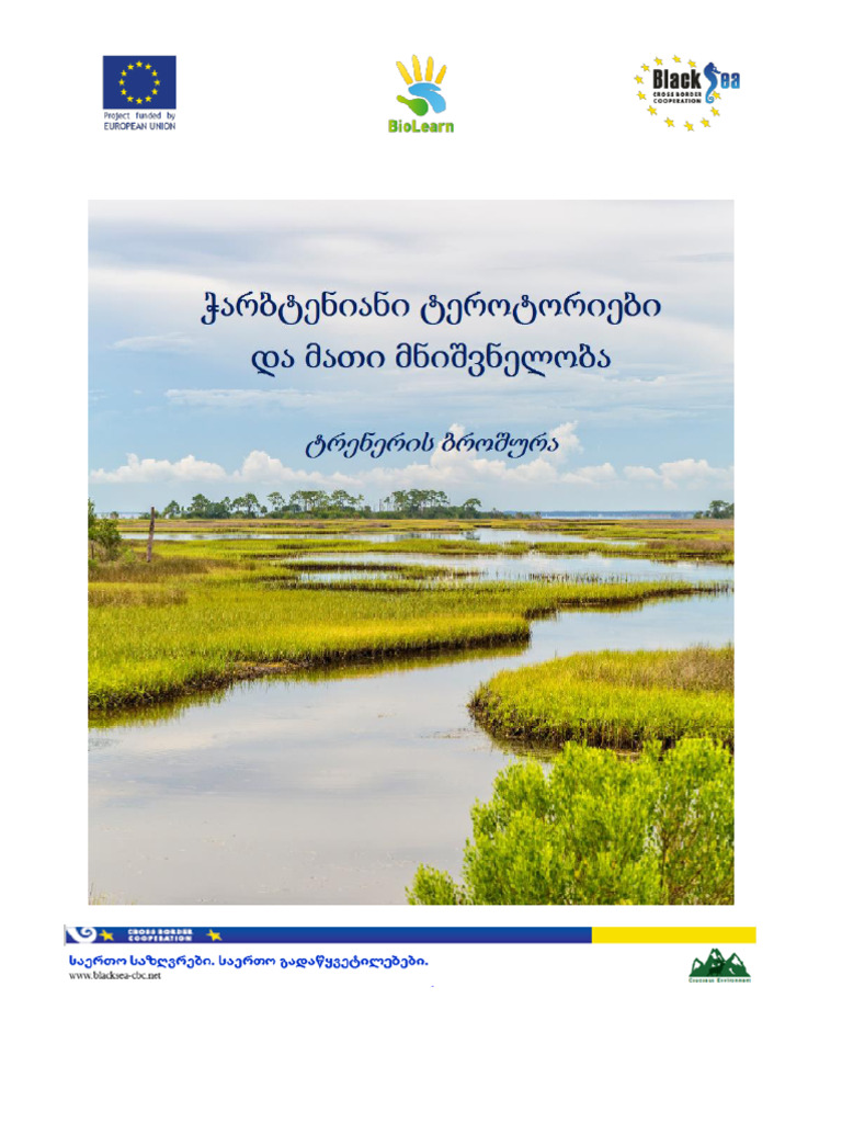 BSB142 BioLEARN 3a Wetlands-And-Their-Importance Trainers-Booklet GE | PDF