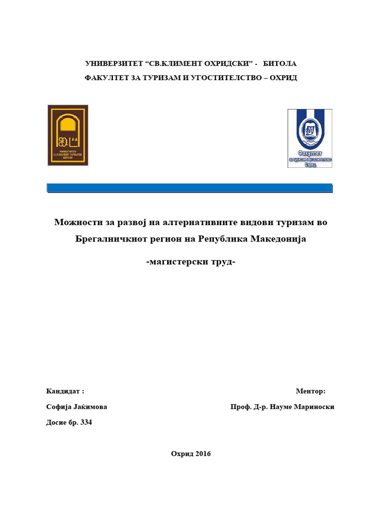 Sofija Cuculeska | PDF