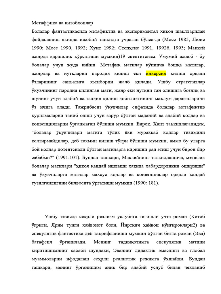 Inversiya Yangi Fikrlar | PDF