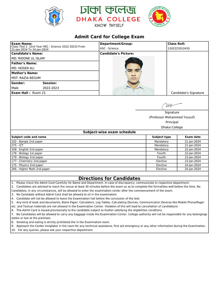 HSC Science Exam Admit Card 2024 | PDF