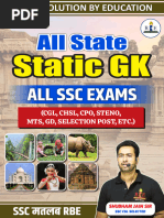 Computer Awareness by Arihant | PDF