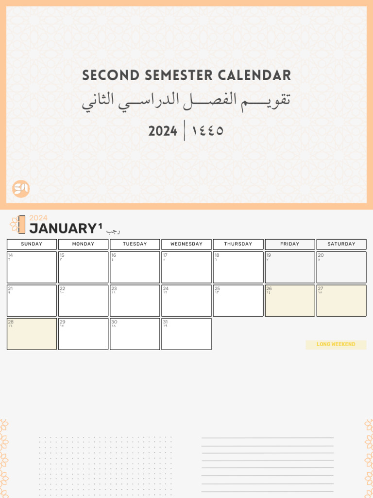 Second Semester Calendar | PDF