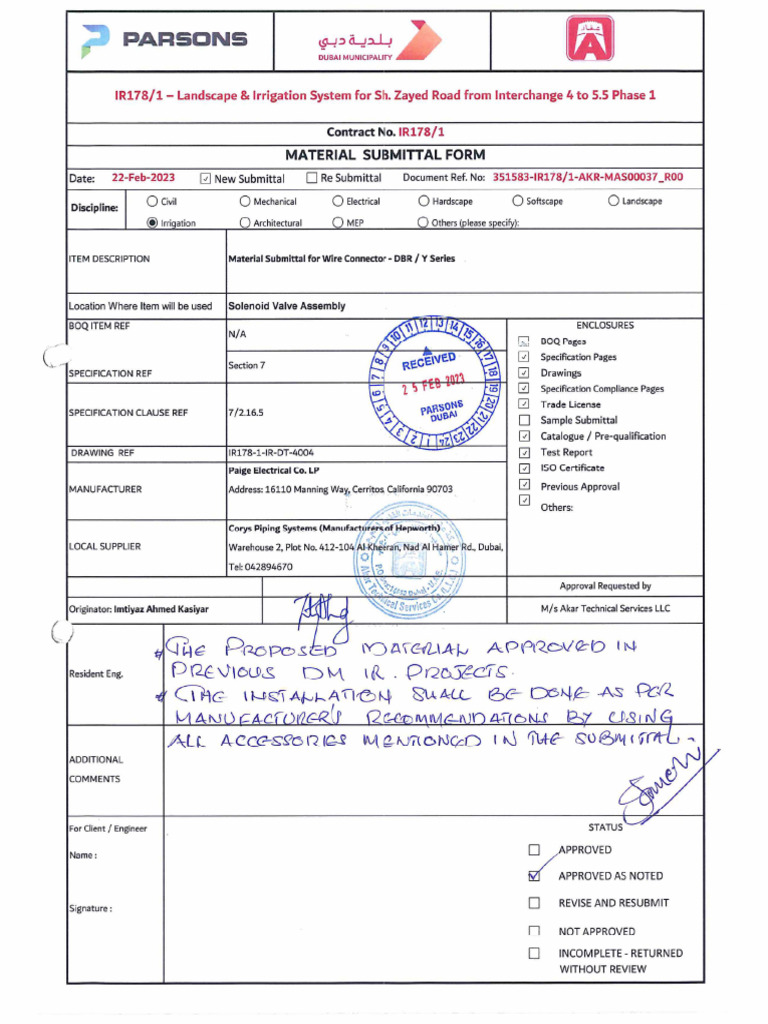 351583-IR178-1-AKR-MAS00037-R00-AN-MS For Wire Connector DBR-Y Series - Signed | PDF