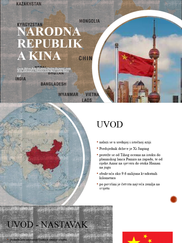Narodna Republika Kina | PDF