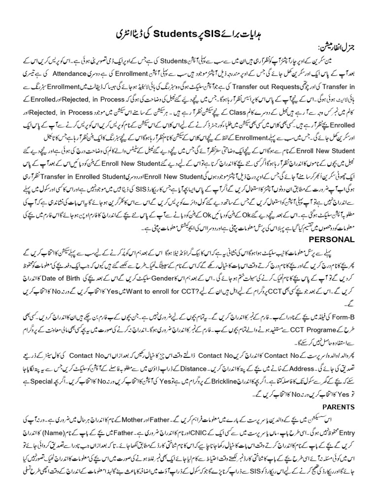 Census 2023-2024 | PDF