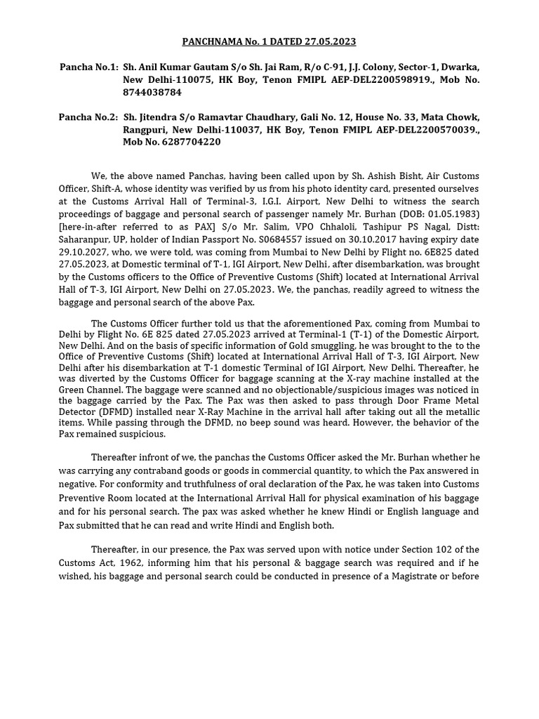 Panchnama 1 | PDF | Customs | Metal Detector