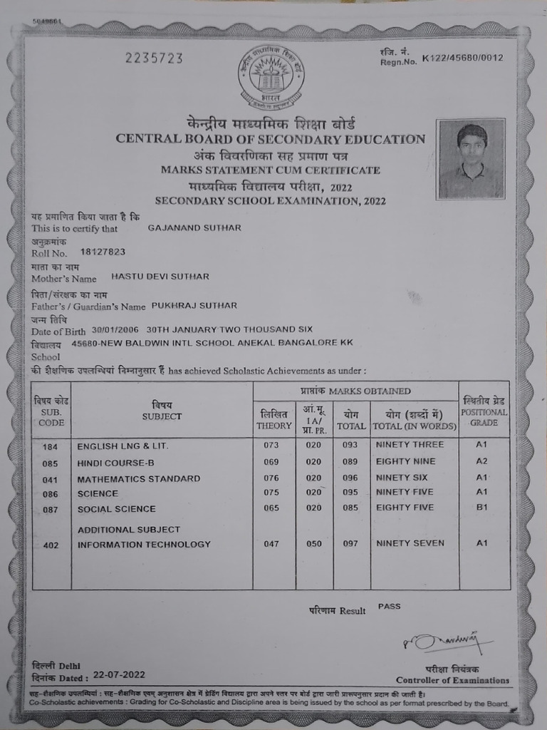 Central Board of Secondary Education: Marks Statement Cum Certificate | PDF