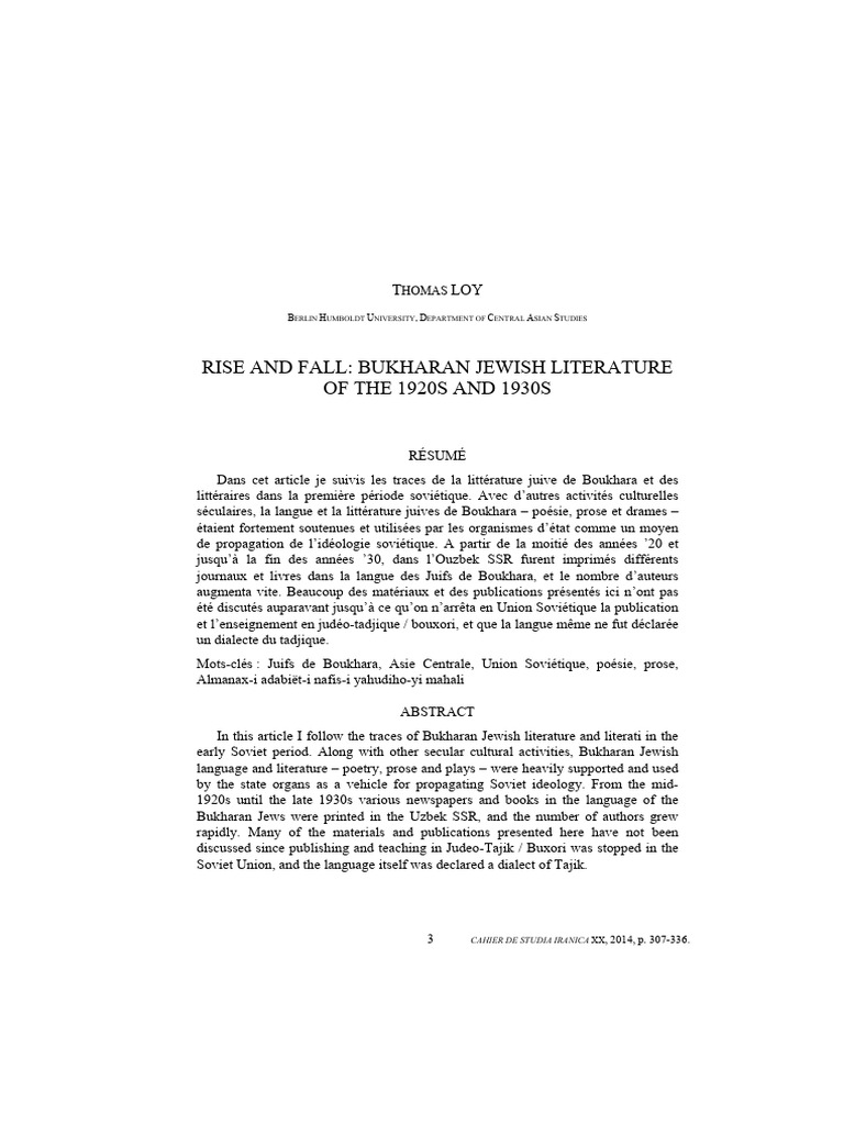 Bukharan Jewish Literature in USSR | PDF