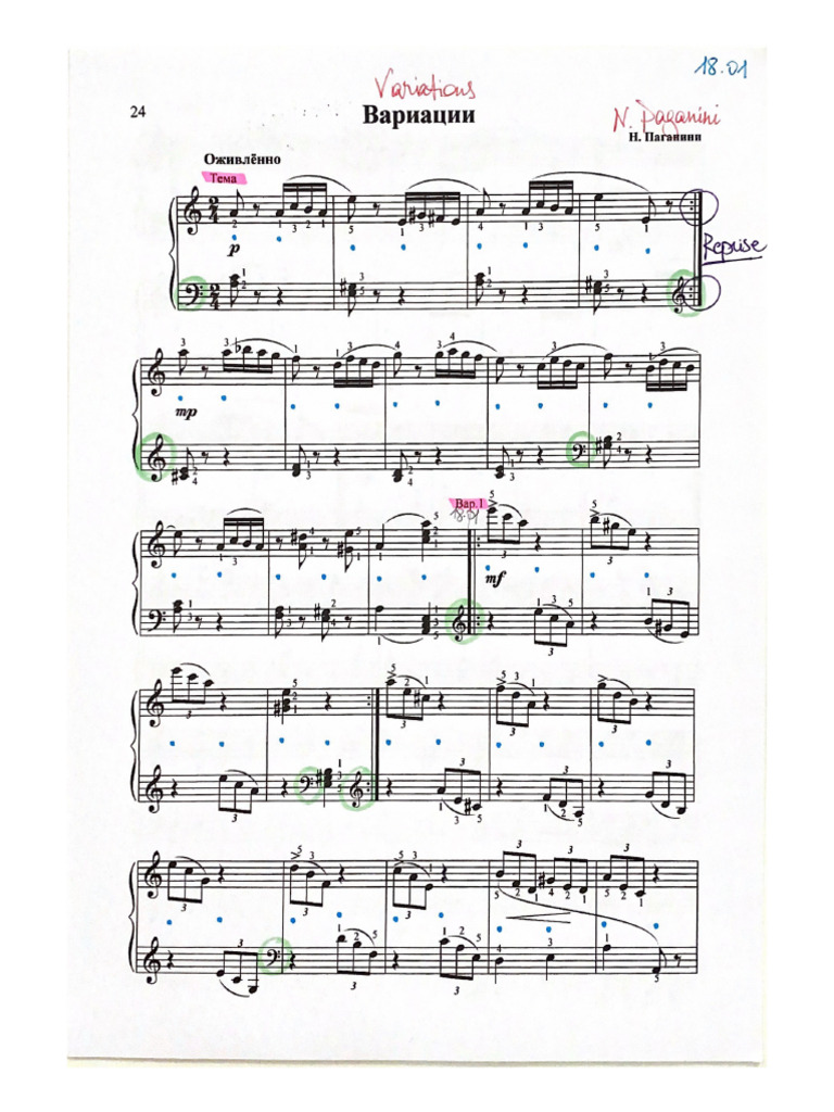 Paganini - Variations | PDF