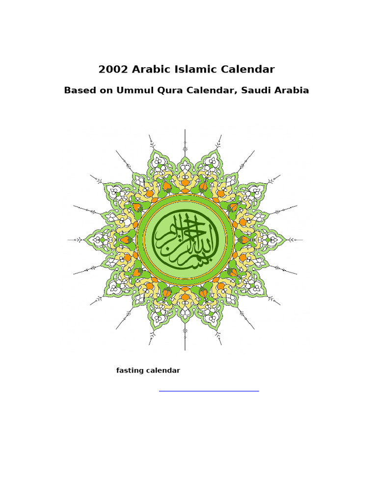 2002 Arabic Islamic Calendar Ummulqura | PDF