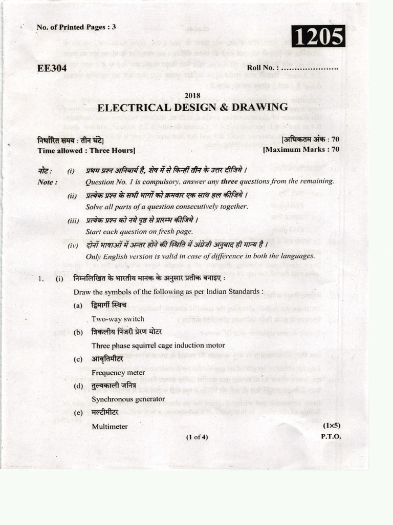 304 Ee | PDF