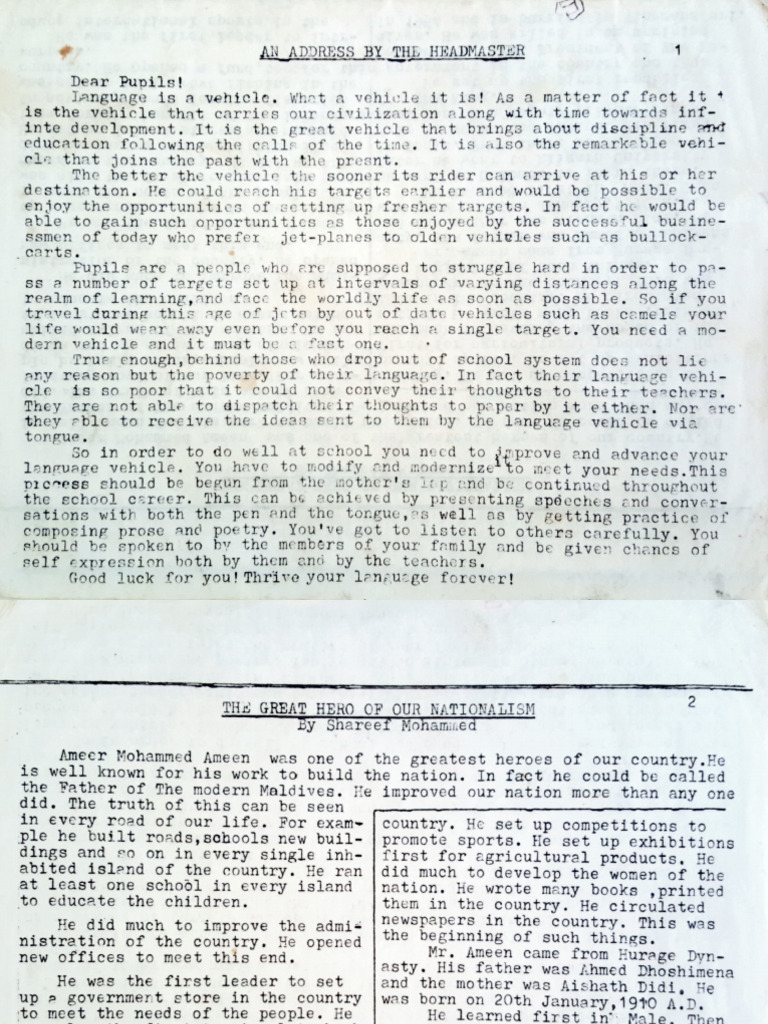 GnAEC Old Student Pamphlet | PDF