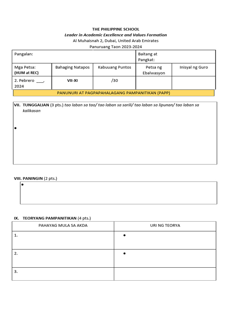 PAPP Template PART 2 | PDF
