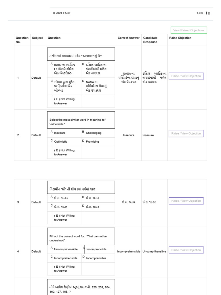JMC ANswer Key | PDF
