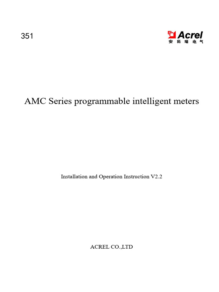 AMC Series Meter Installation Guide | PDF