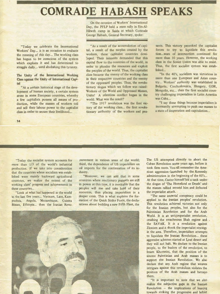 Comrade George Habash Speaks May 1980 | PDF