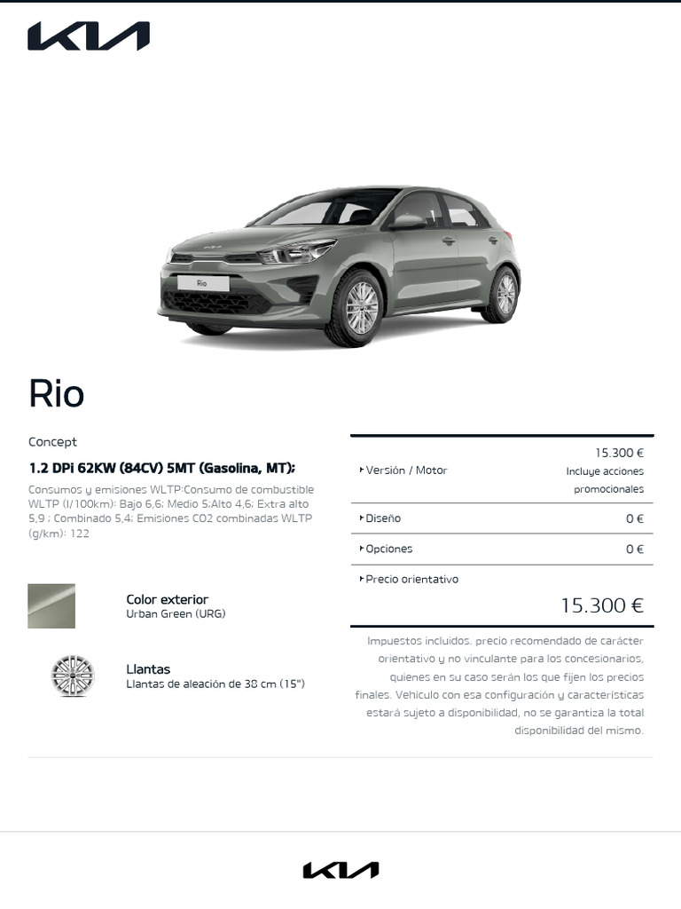 Kia Configurator Rio Concept 20220831 | PDF