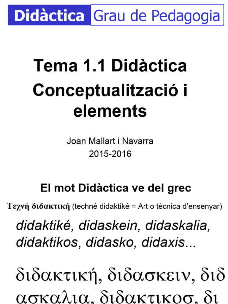 1.1 Concepte de Didàctica | PDF