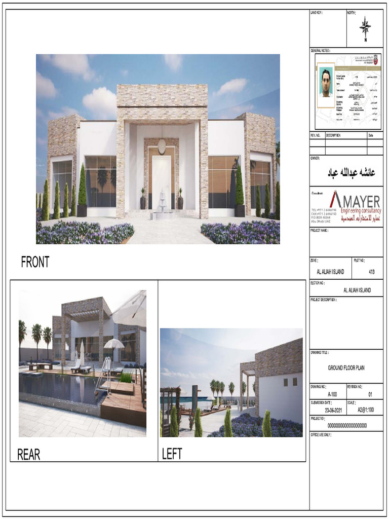 Arch Drawings | PDF