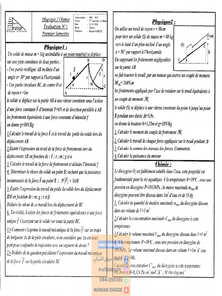 Gsa 1bac 1819 S1 C1 SMF PC | PDF