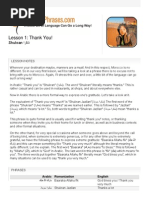 Opposites (ARABIC and ENGLISH), Flash Cards | PDF