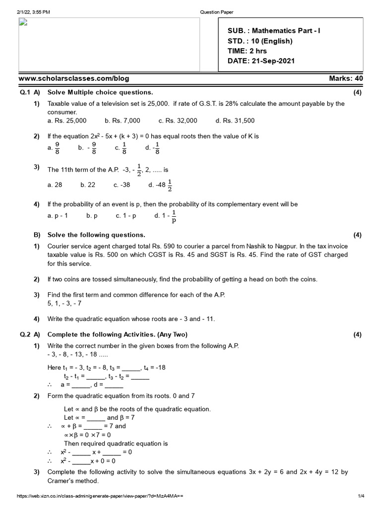 Class 10 Maths Chapter 1 Test Paper | PDF | Mathematics | Elementary ...