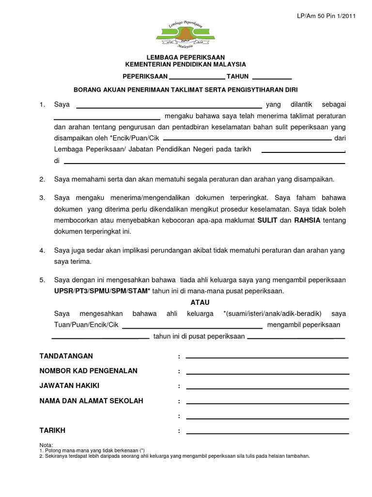 Akuan Penerimaan Taklimat Serta Pengisytiharan Diri LPAM50 | PDF