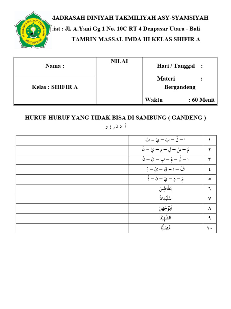 Tamrin Massal IMDA 3 Shifir A | PDF