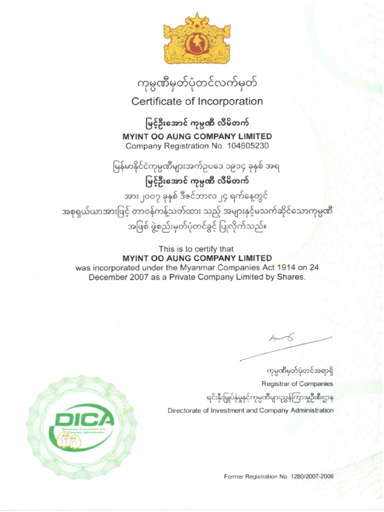 MOA Company Card | PDF