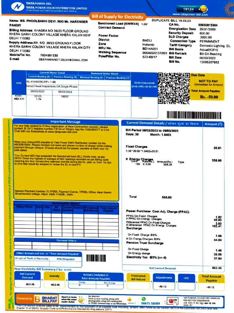Adobe Scan 04 Apr 2023 | PDF | Payments | Cheque