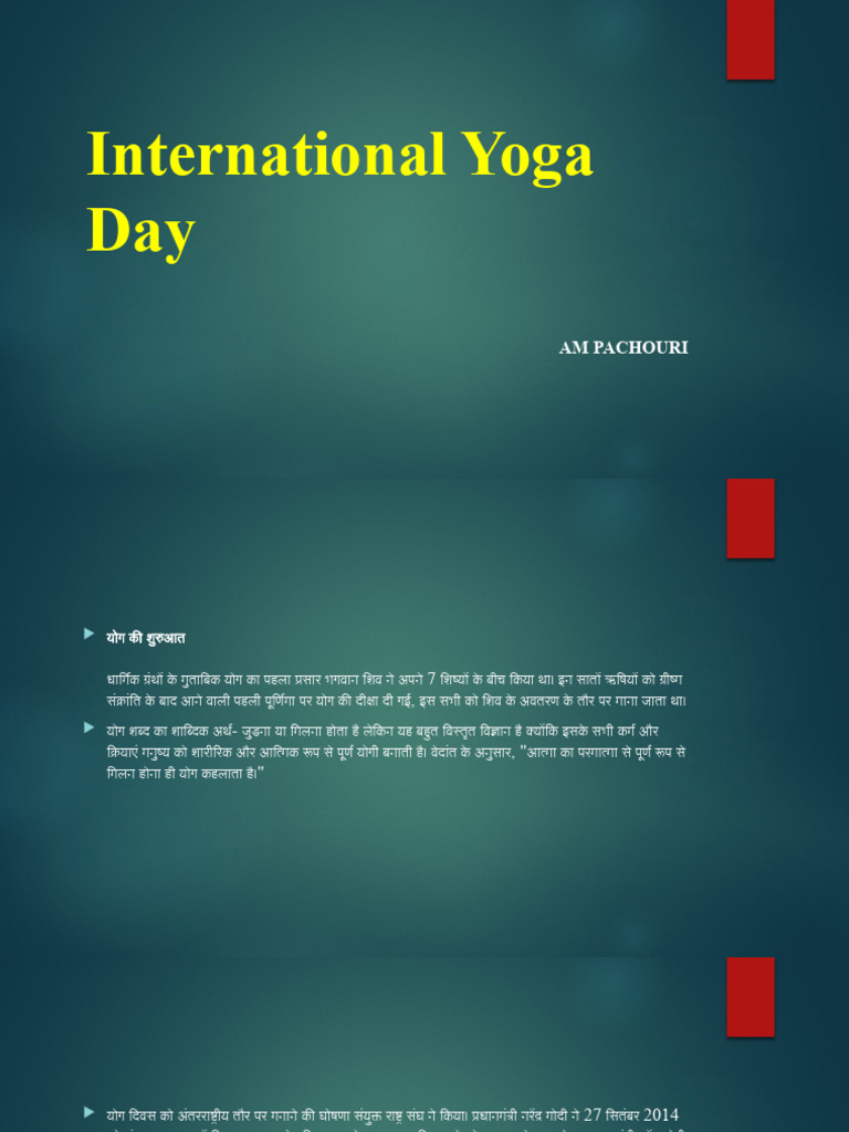 International Yoga Day | PDF