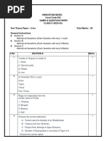 Cbse Class 12 Sample Paper 2024 25 Hindustani Music Vocal | PDF ...