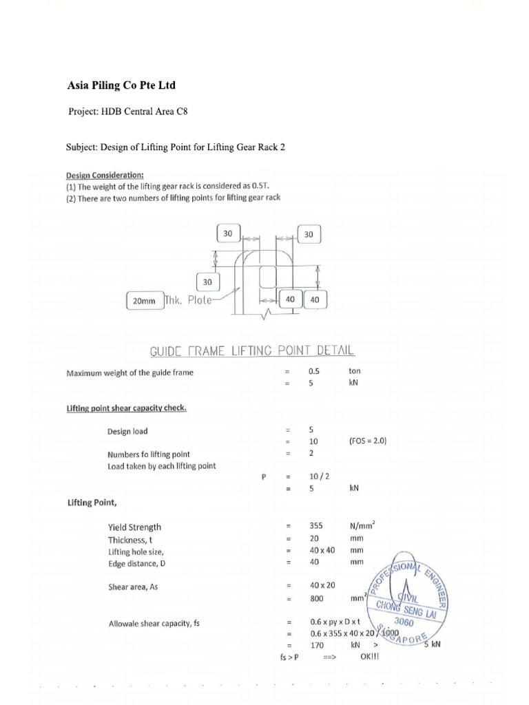 LG RACK 2 Design | PDF