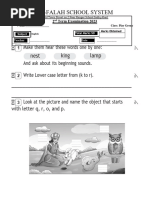Class 1 Drawing Exam Worksheet 2024 | PDF