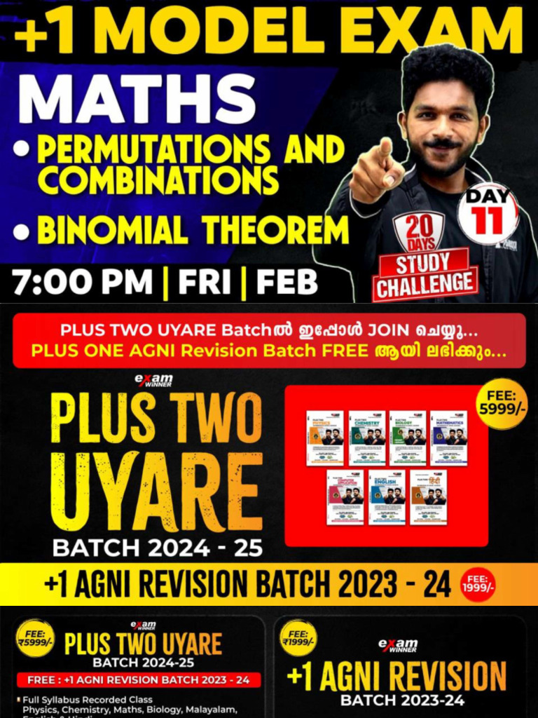 Examwinner Plus One Maths Permutations and Combinations + Binomial ...