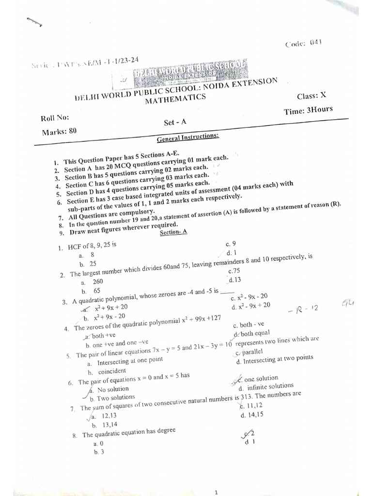 Maths T1 QP | PDF