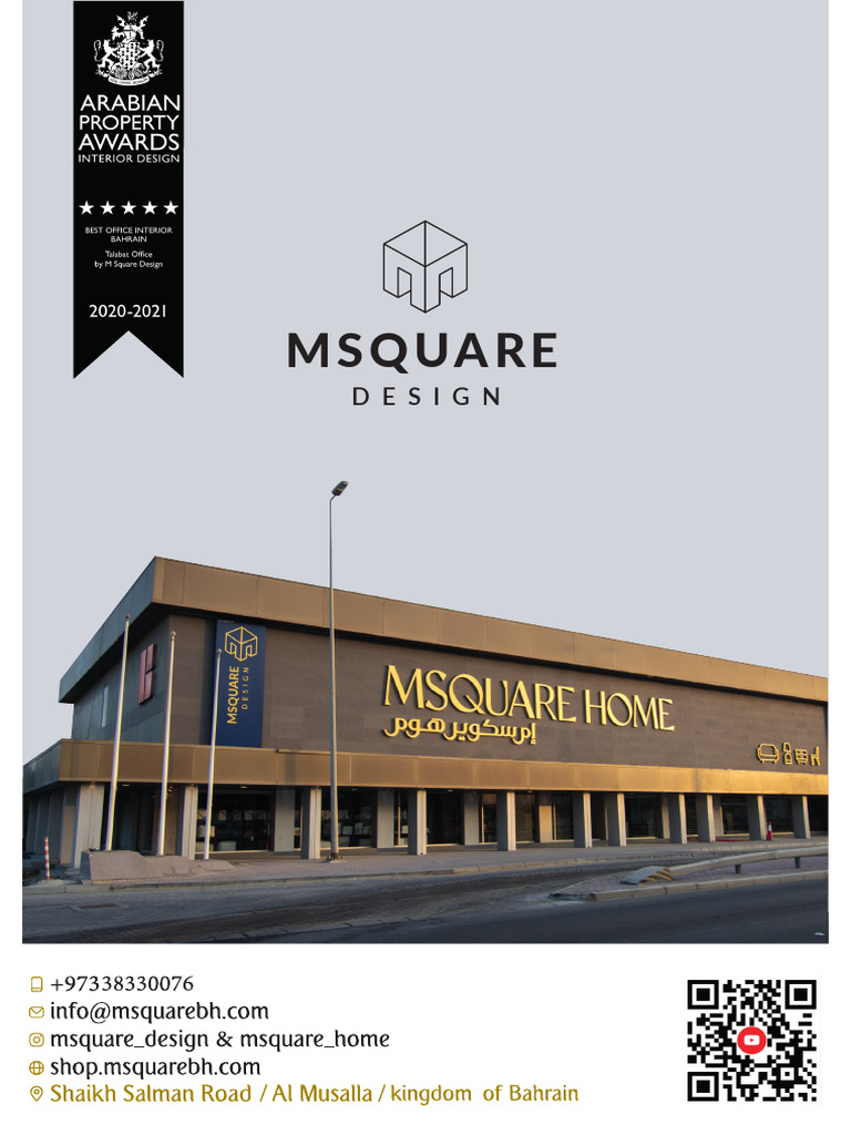 MSQN Brochure | PDF